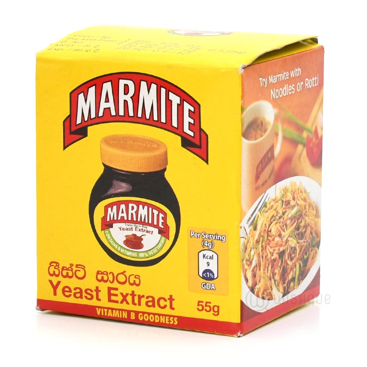 Marmite Yeast Extract 55g - Wishque | Sri Lanka's Premium Online Shop ...