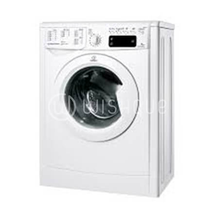 Electronics - Wishque | Sri Lanka's Premium Online Shop! Send Gifts to ...