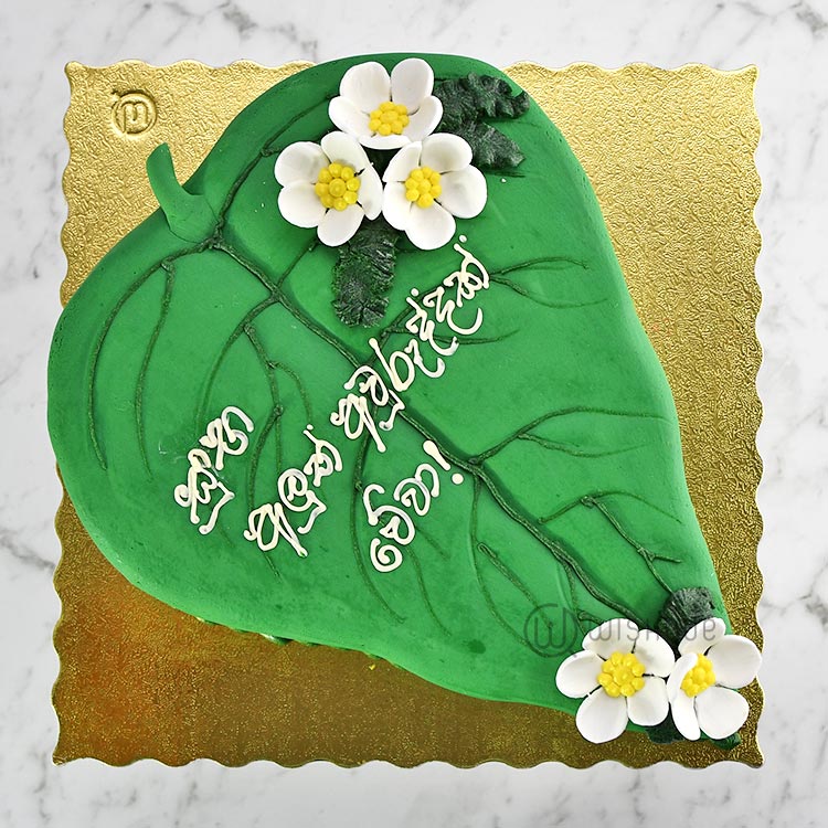 Betel Leaf Avurudu Cake - Wishque | Sri Lanka's Premium Online Shop ...