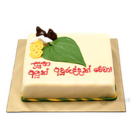 Avurudu Dawn Ribbon Cake - Wishque | Sri Lanka's Premium Online Shop ...