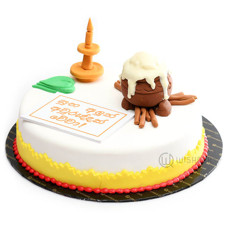 Avurudu Dawn Ribbon Cake - Wishque | Sri Lanka's Premium Online Shop ...