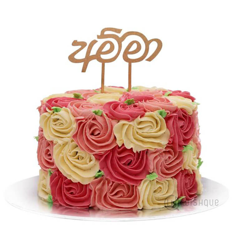 Rose Cake with Amma Tag - Wishque | Sri Lanka's Premium Online Shop ...