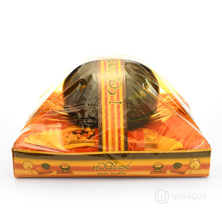 Ata Pirikara With Aluminium Paththaraya & Thai Sivuru - Wishque | Sri ...