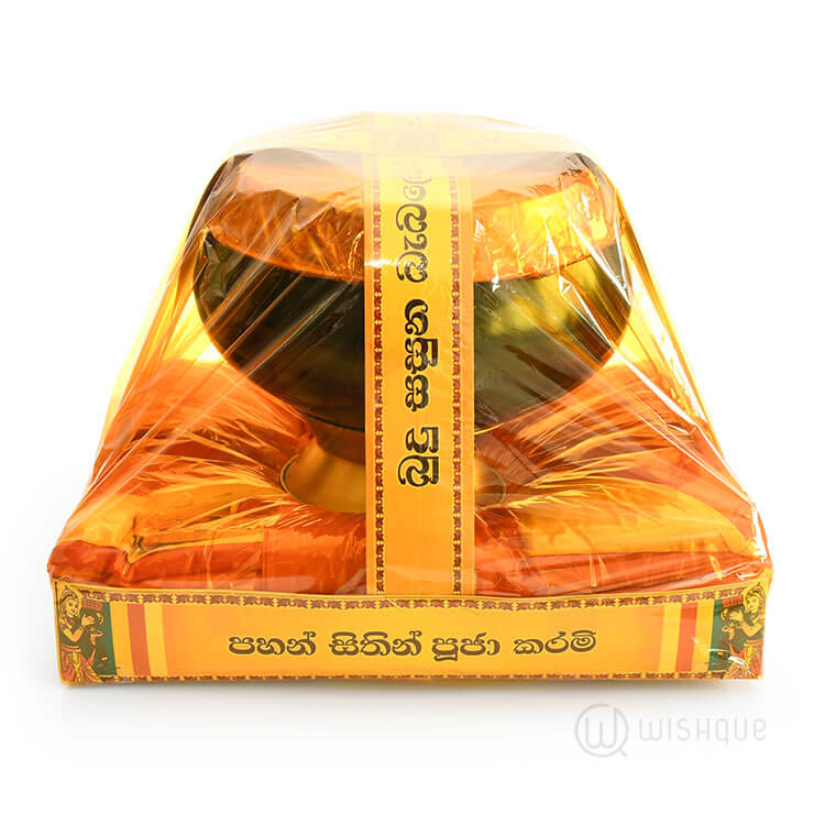 Ata Pirikara With Thai Paththaraya & Challenger Sivuru - Wishque | Sri ...