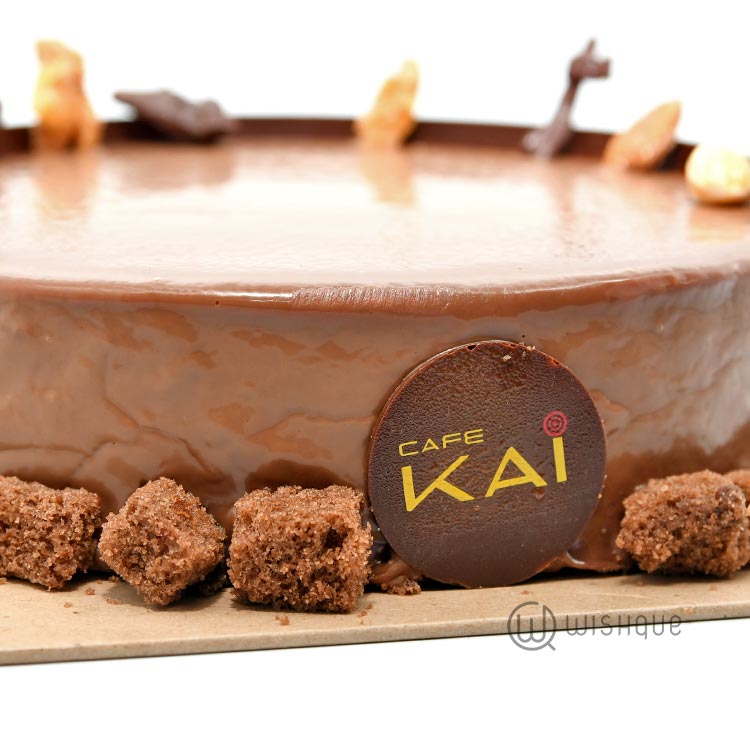 Hilton Sticky Nutty Cake - Wishque | Sri Lanka's Premium Online Shop ...