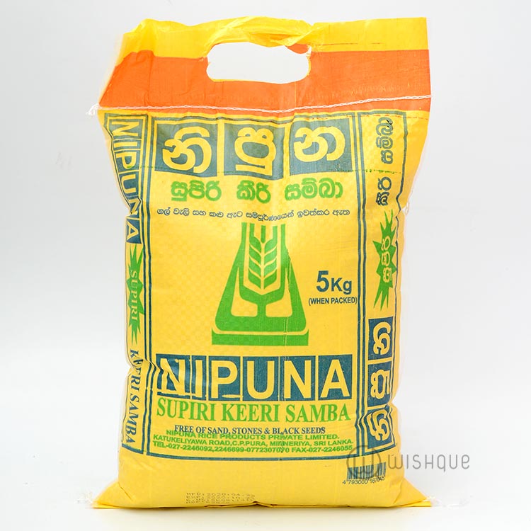 Nipuna Supiri Keeri Samba Rice 5kg - Wishque | Sri Lanka's Premium ...