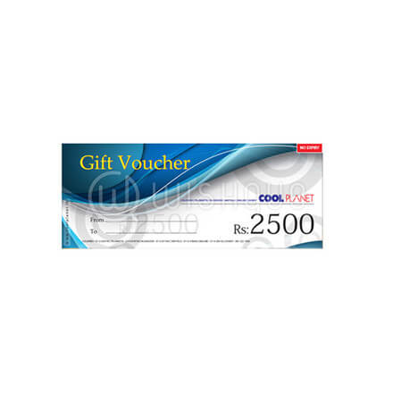 Hameedia Gift Voucher Rs.2000 - Wishque | Sri Lanka's Premium Online ...