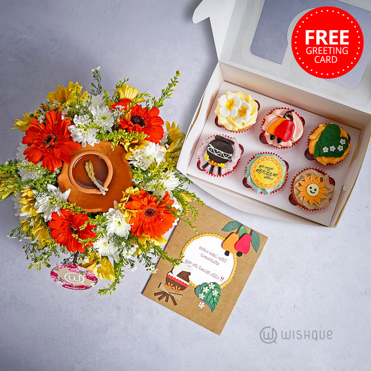 Avurudu Celebrations Gift Set - Avurudu Gifts | Wishque